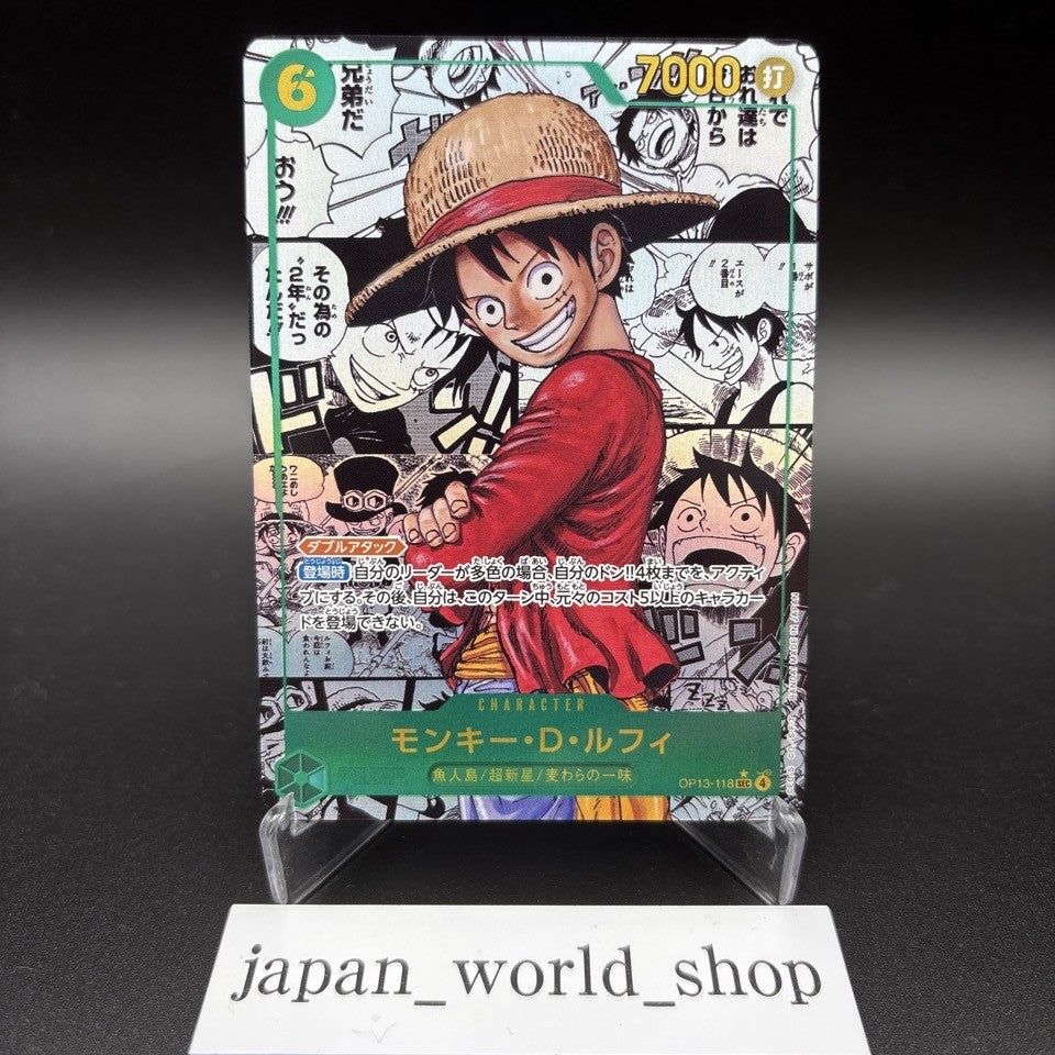 Luffy OP13-118 SEC Manga Alt Art Carrying on His Will One Piece Card J ...